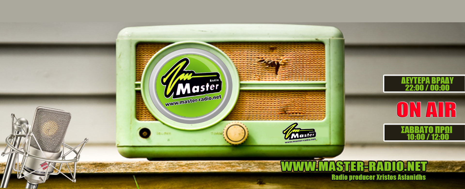 Master Radio – www.master-radio.net